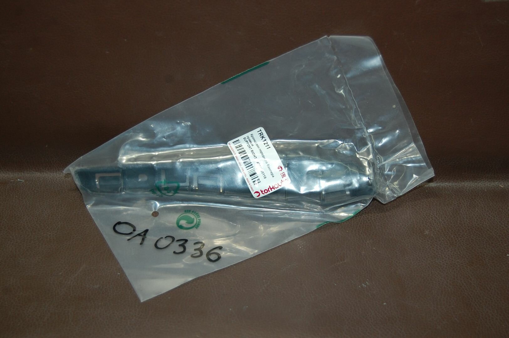 Кронштейн бампера переднего (правый) для Renault Logan (2004-15гг) TRK1211