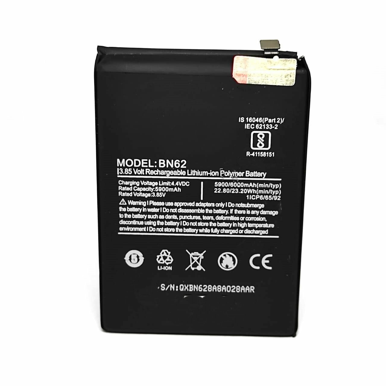 Xiaomi BN62 Poco M3, Redmi 9T Аккумуляторная батарея