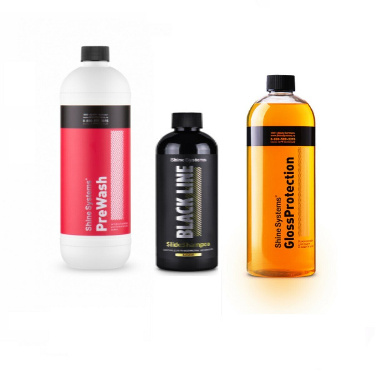 Shine Systems набор для трехфазной мойки PreWash+BL Banana+GlossProtection