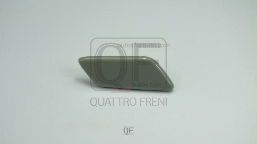 QUATTRO FRENI QF40N00082 Крышка форсунки омывателя