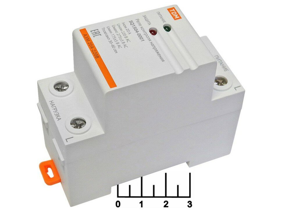 Реле контроля напряжения АЗМ-20A однофазное TDM