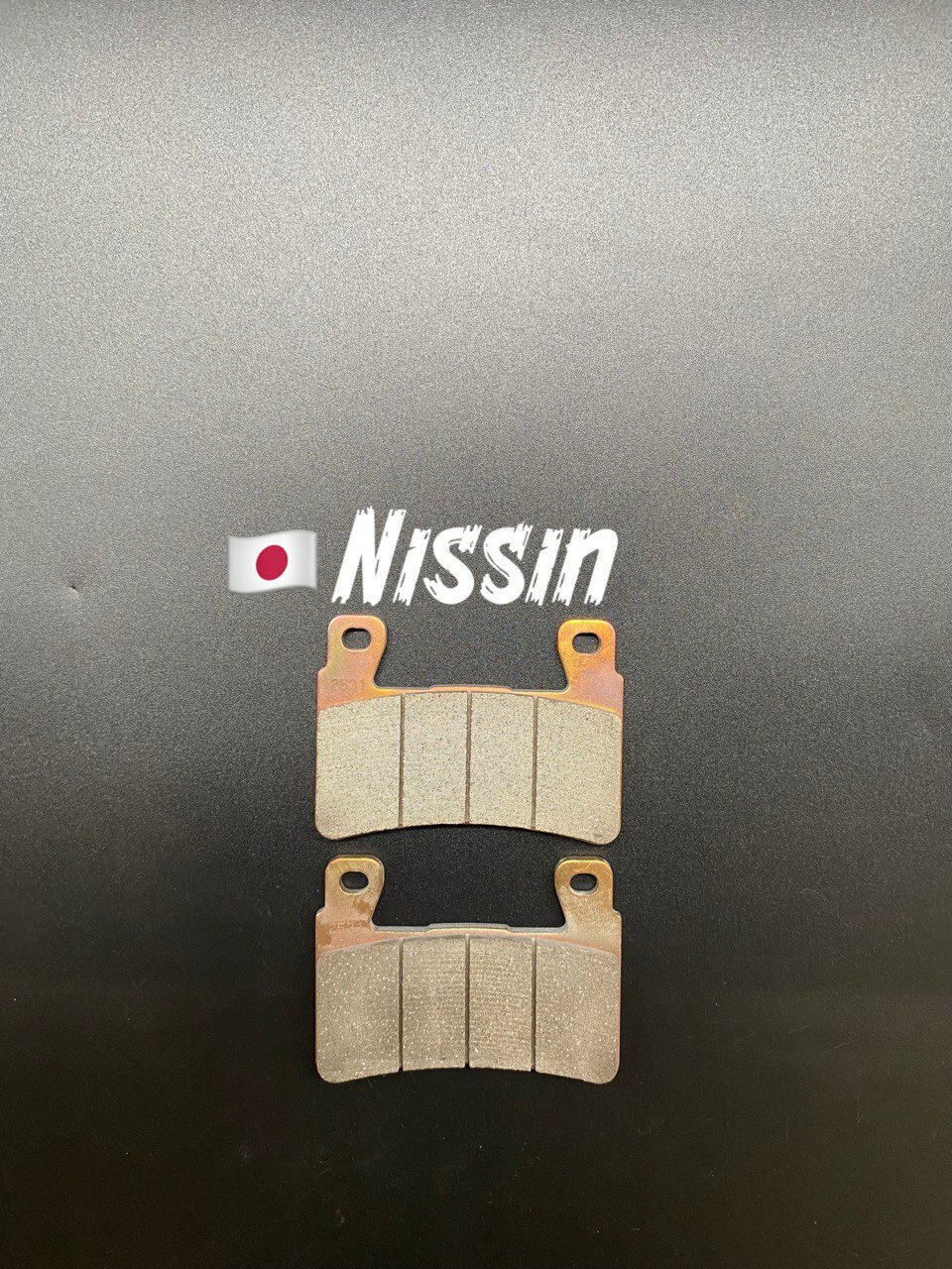 Тормозные колодки Nissin 2P-245ST