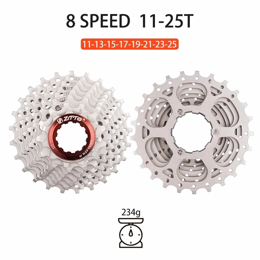 Кассета велосипедная ZTTO 8 скоростей 11-25T Road, серебристая