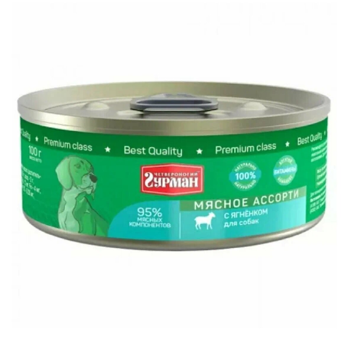 Четвероногий Гурман консервы для собак Мясное ассорти с Ягненком 100г