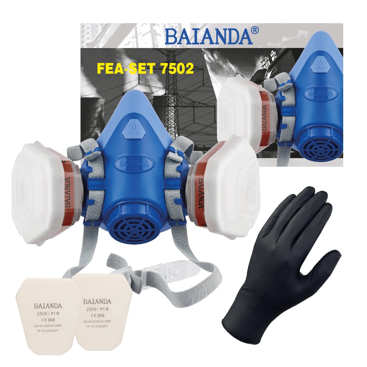 Маска Респиратор для защиты дыхания (комплект) BAIANDA FEA-SET 7502, при покраске и работе с аэрозолями, полумаска размер S, A1P1R