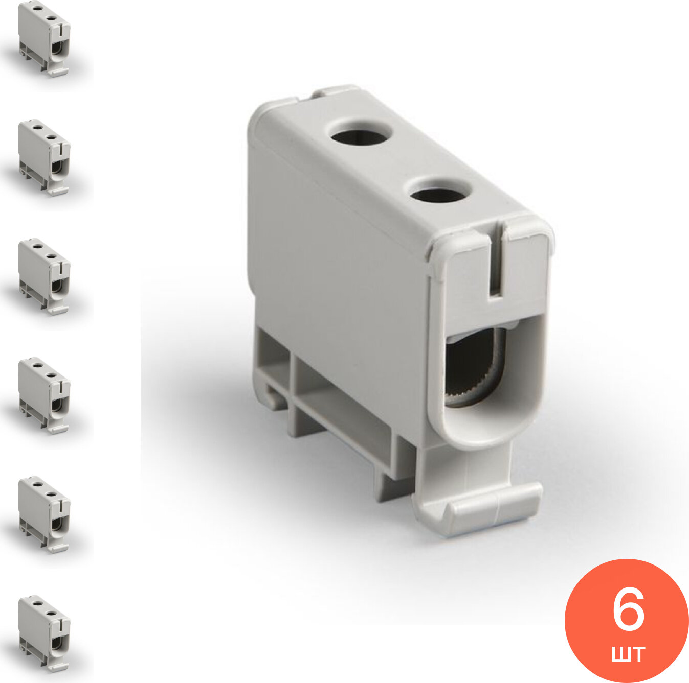 Клемма для проводов TDM Electric / ТДМ Электрик КВС 6-50мм2 вводная силовая, корпус огнестойкий полиамид, серая, 49х24мм, 1шт. / зажим (комплект из 6 шт)