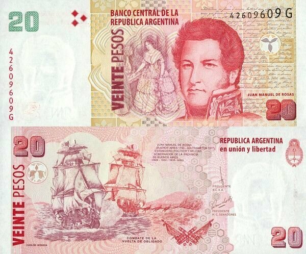 Аргентина 20 песо 2003 Хуан Мануэль де Росас UNC
