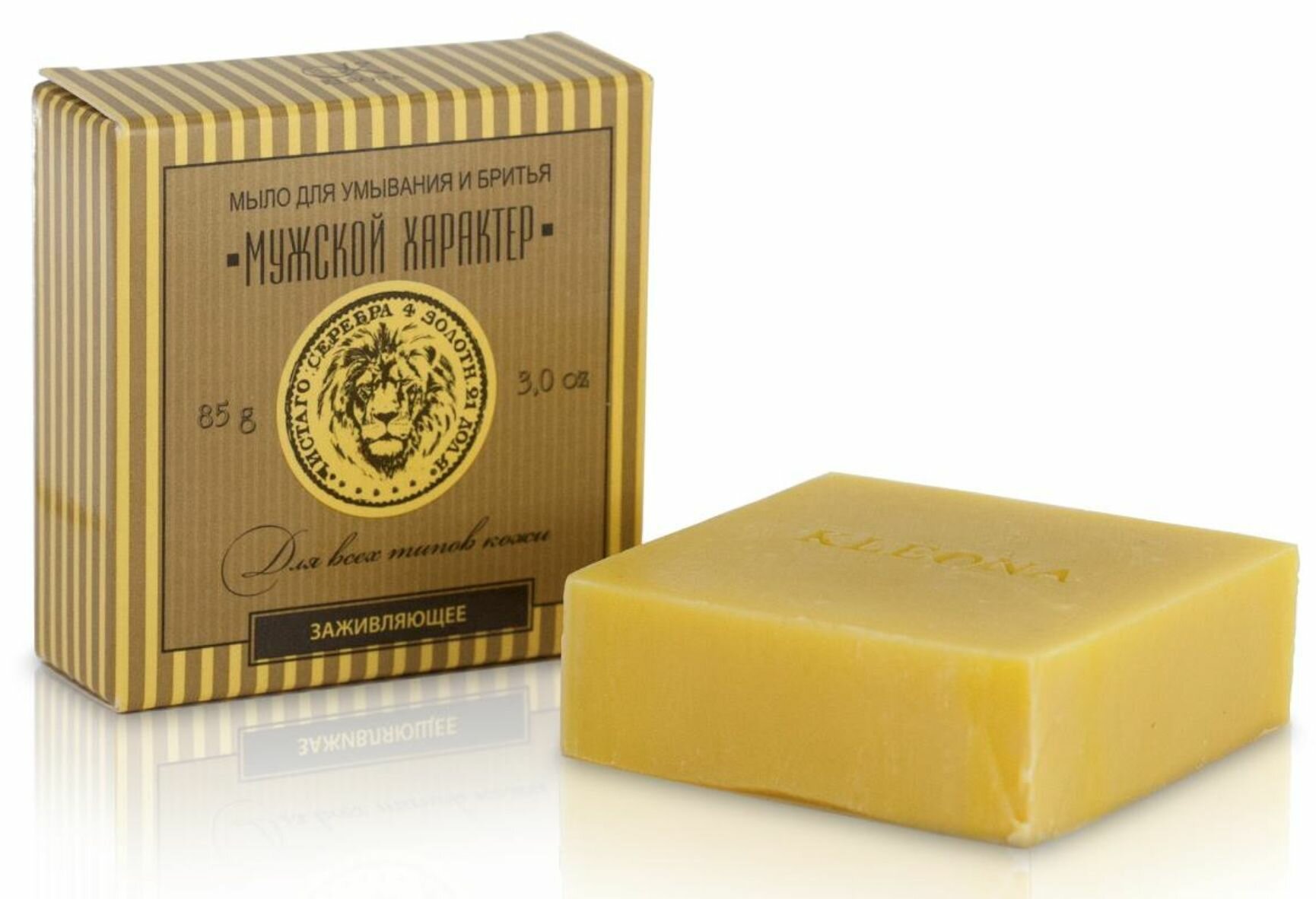 Мыло для умывания и бритья Мужской характер заживляющее с маслом алтайской облепихи, 85 г