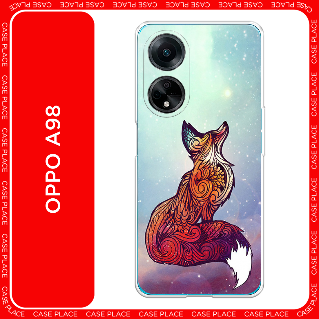 Чехол на Oppo A98 / Оппо А98 с принтом Лиса 1