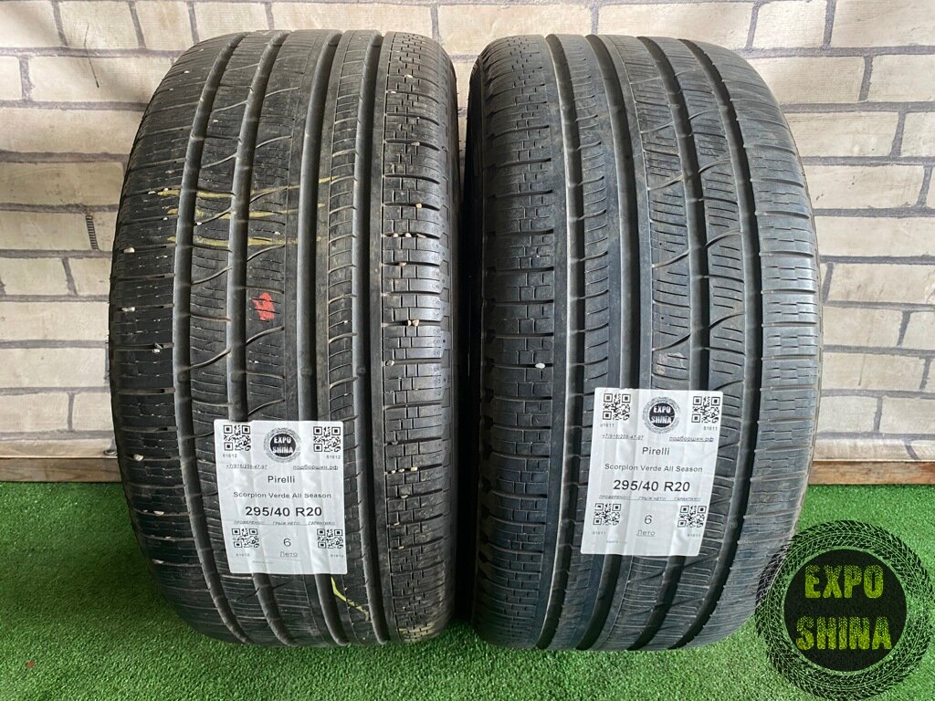 Две летние шины БУ Pirelli Scorpion Verde All Season 295/40 R20 106V