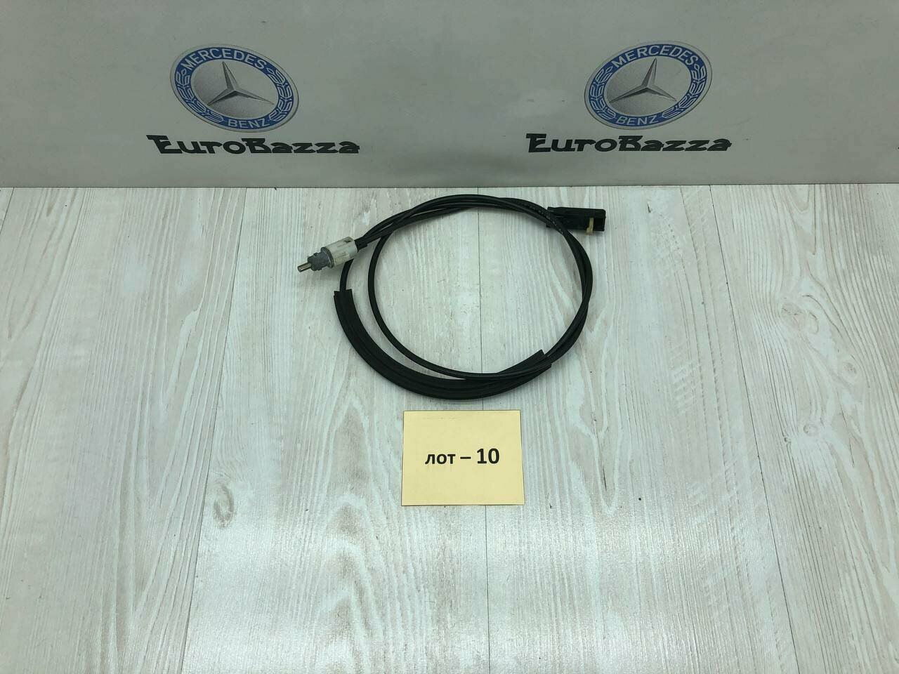 Трос блокировки коробки Mercedes W219 А2202670264