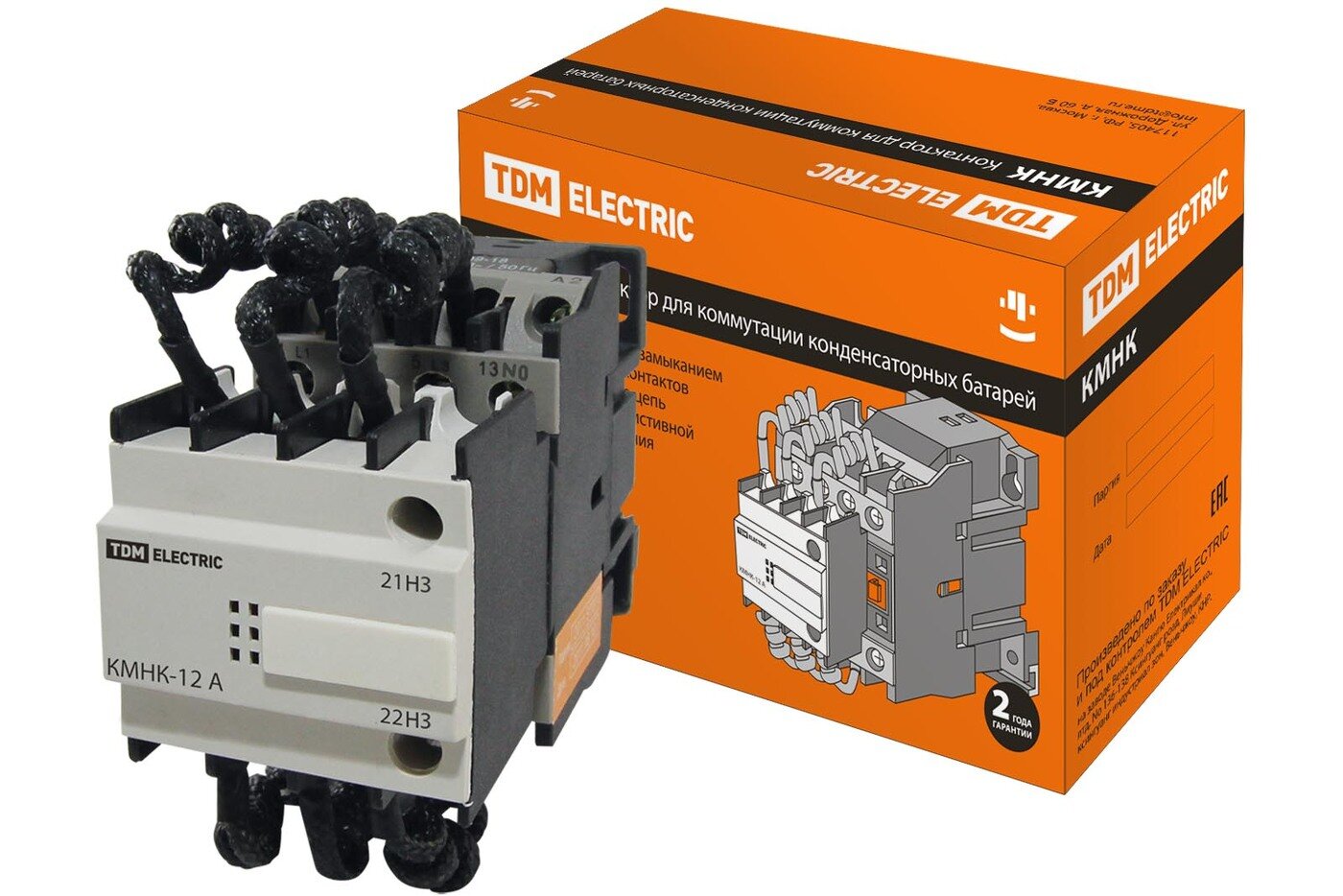 Контактор Electric кмнк (2103-0002)