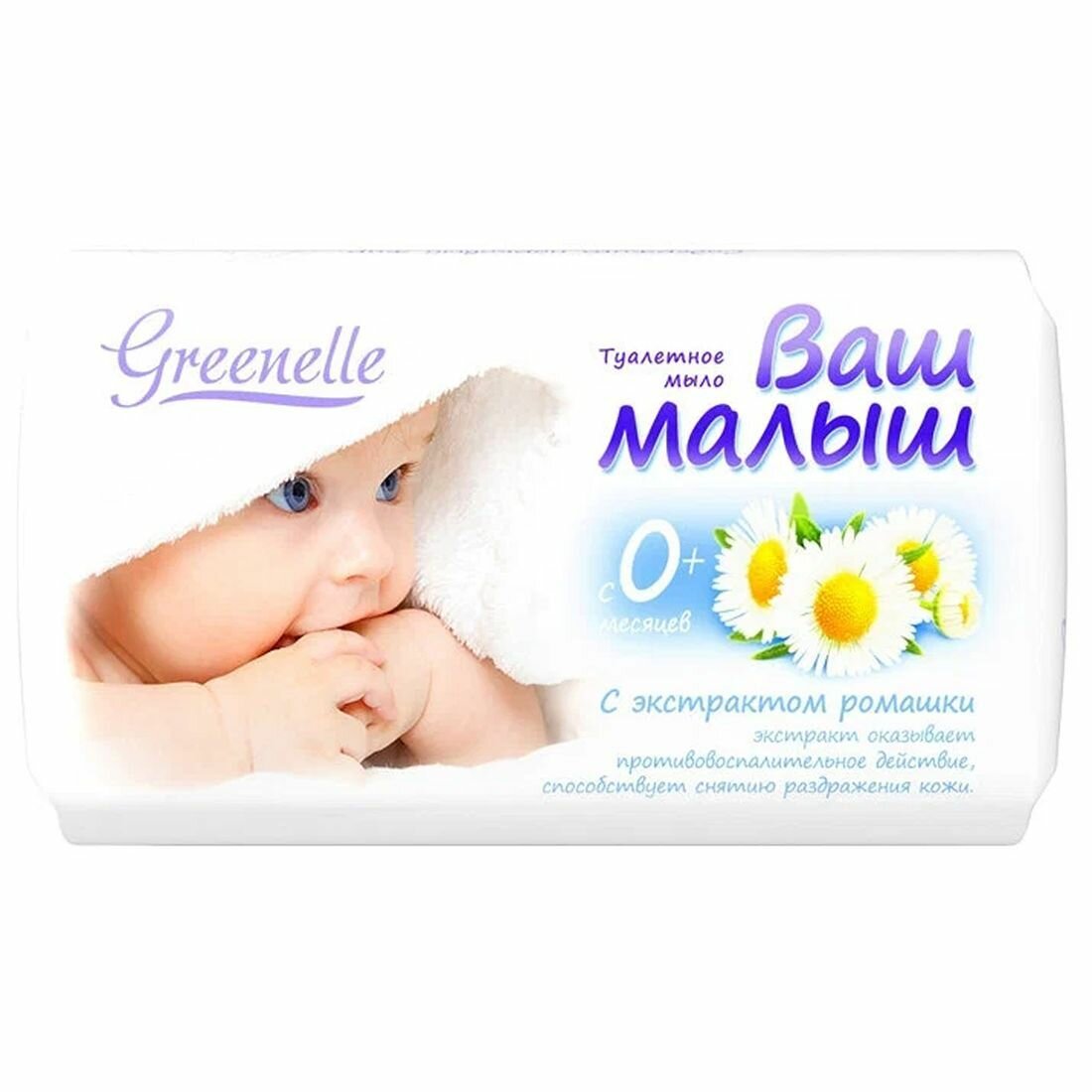 Мыло Ваш малыш с экстрактом ромашки 90г