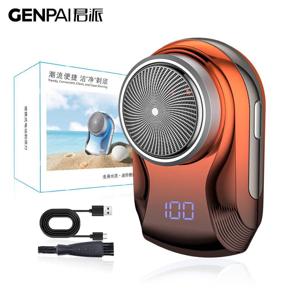 Маленькая стальная пушка, мини-электробритва с цифровым дисплеем, мужская домашняя бритва для путешествий, автомобиль, портативная, моющаяся для всего тела