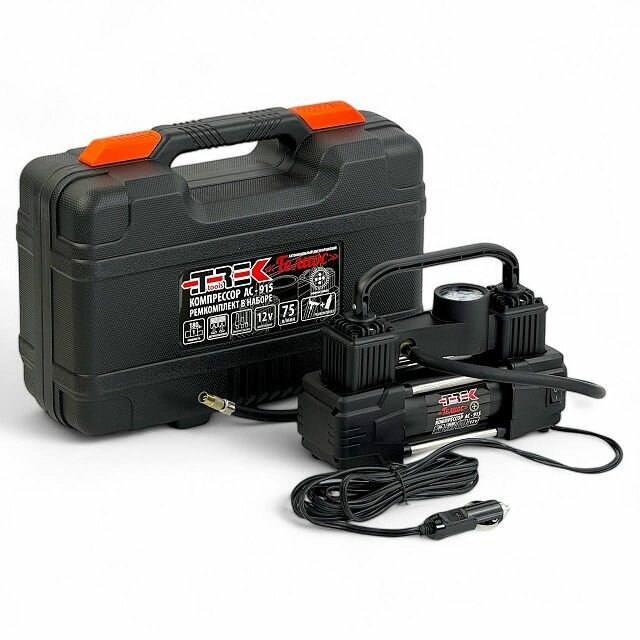 Компрессор TREK AC 915 Гелиос, 75 л/мин с фонарем