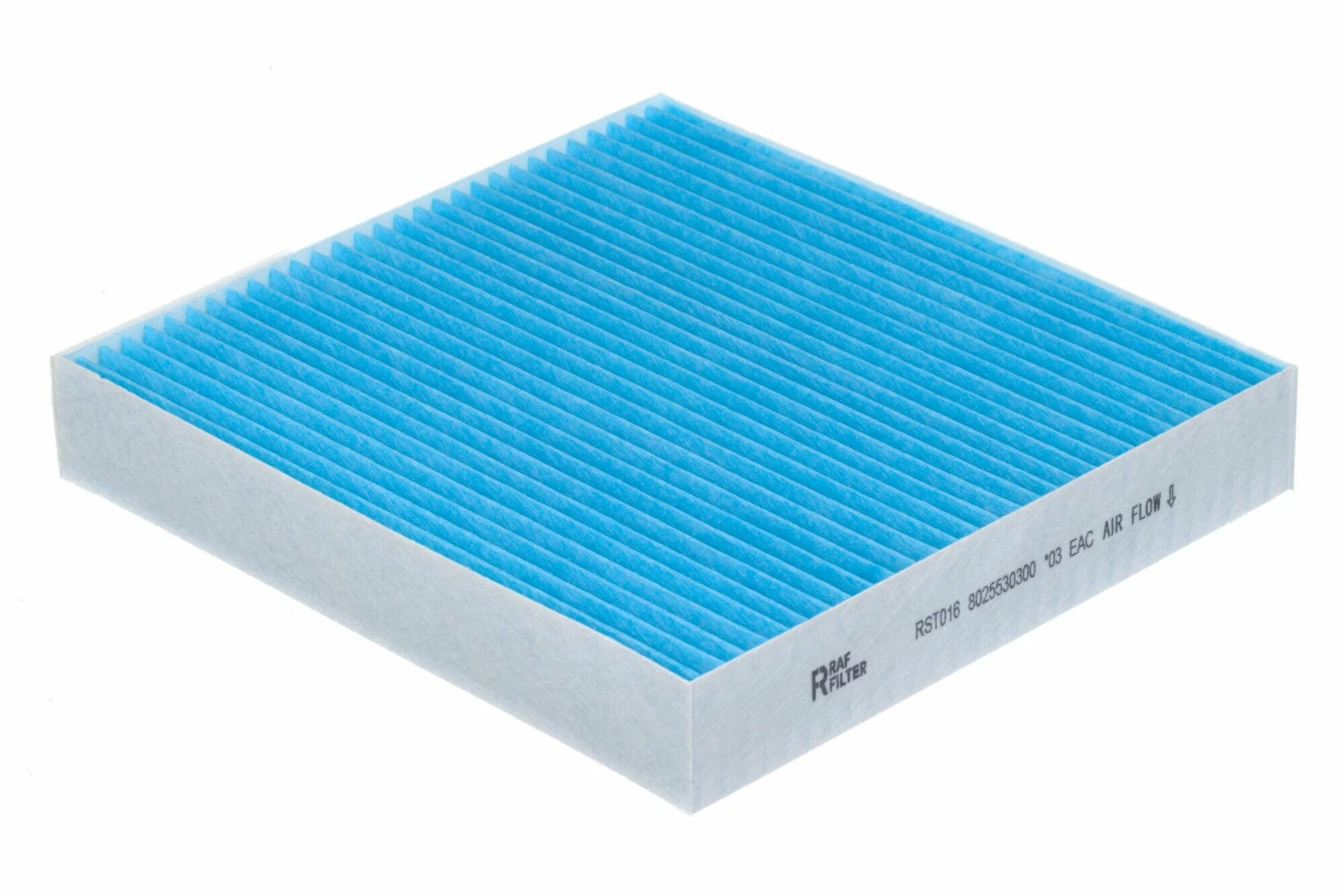 Фильтр GEELY 8025530300 для Geely Atlas/Great Wall Safe/Geely Atlas Pro