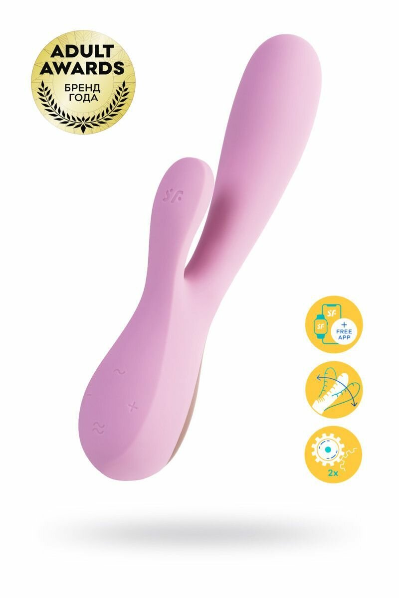 Вибратор Satisfyer Mono Flex, силикон, водонепроницаемый, 10 режимов, розовый