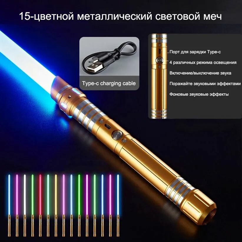 Игрушечное оружие — фото 1