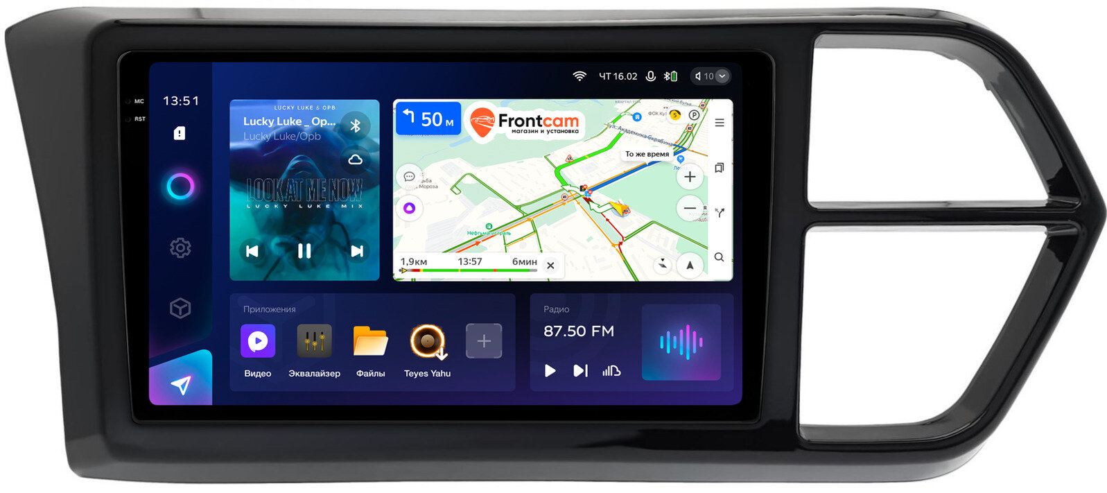 Штатная магнитола Jetta VS7, VS5 2019-2026 Teyes CC3 2K 360 6/128 10.36" RM-10-0760 Android 10 (4G-SIM, DSP, QLed)