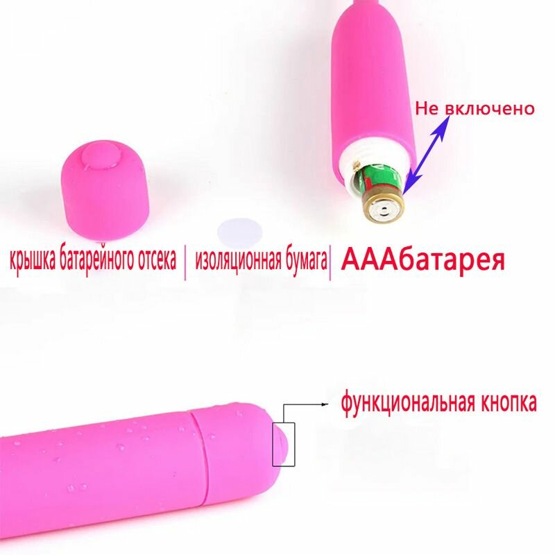 Длинный силиконовый вибрирующий расширитель уретры, мужская секс-игрушка для мастурбации.