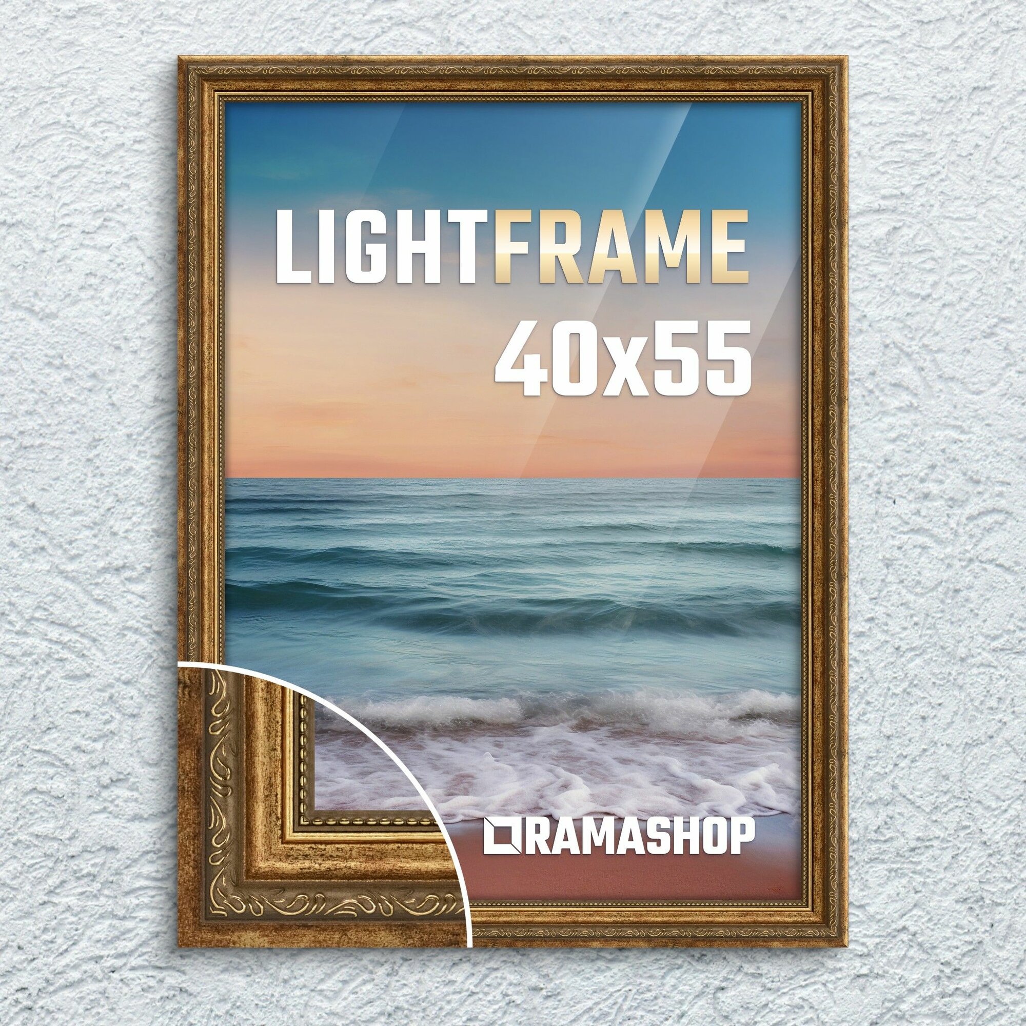 Рамка для фото 40х55 см, серия "Light Frame", фоторамка багетная. Бронза, Классический профиль 32х24 мм, Пластик