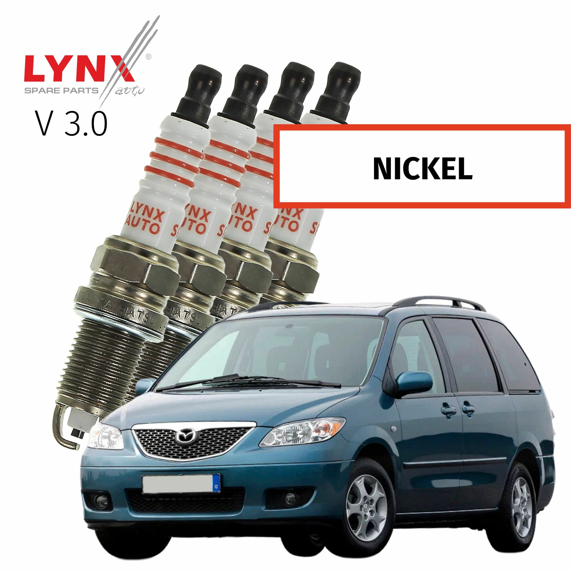 Свечи зажигания Mazda MPV (2) / Мазда МПВ 2002 2003 2004 2005 V3.0 AJ / никель, 6шт LYNXauto