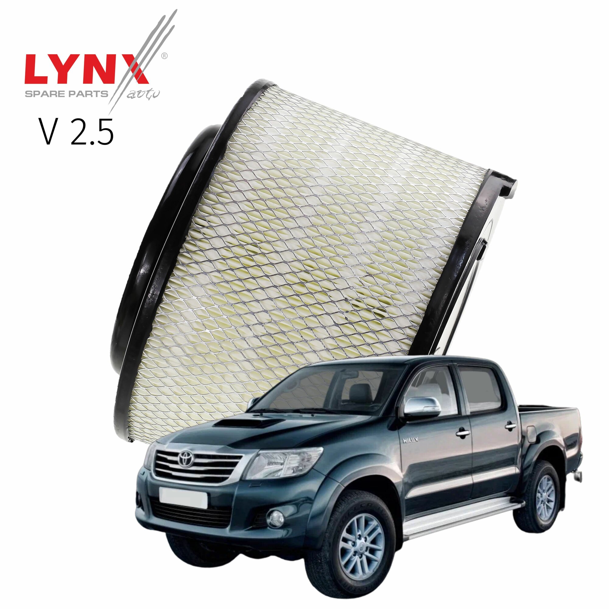 Фильтр воздушный Toyota Hilux (7) / Тойота Хайлюкс 2011 2012 2013 2014 V2.5 2KD-FTV / 1шт LYNXauto