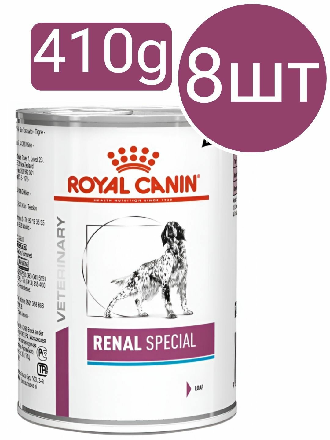 Влажный корм для собак Royal Canin Renal Special, при заболеваниях почек (8шт по 410г)