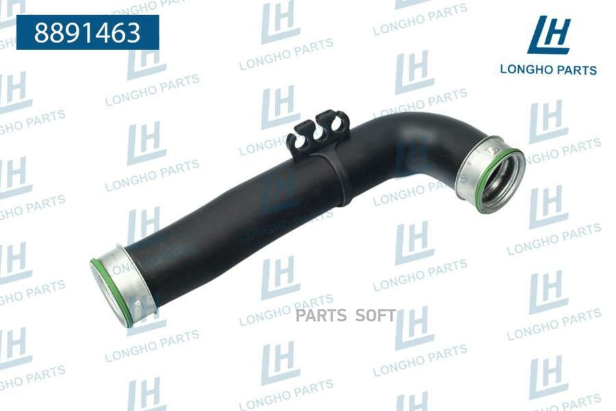 8891463 LONGHO Патрубок интеркулера VAG 1K0145838N