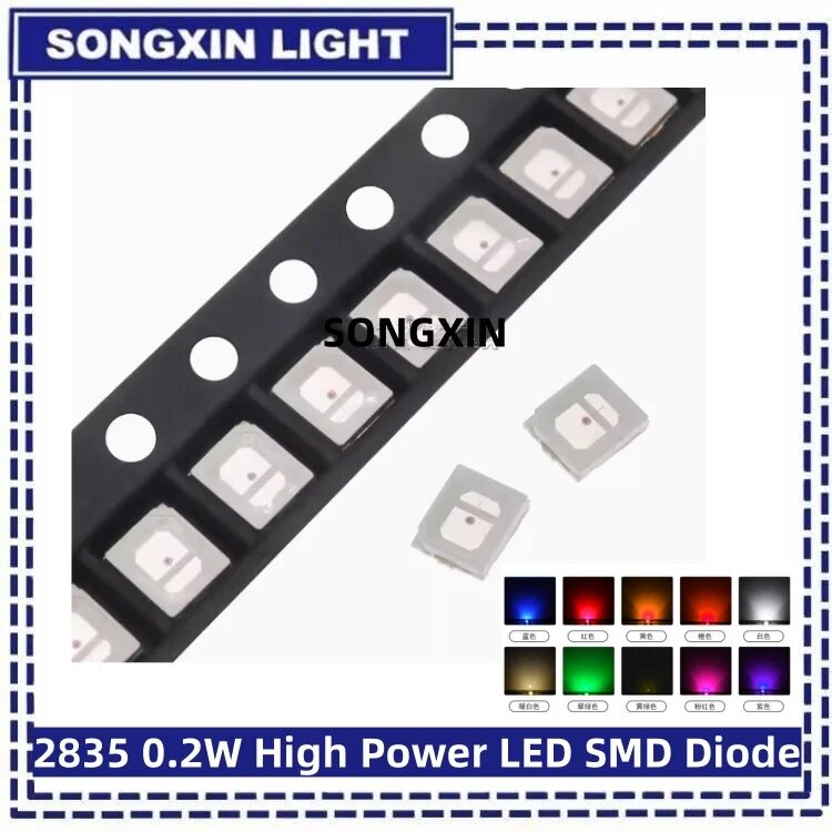 Светодиоды SMD 2835 XIASONGXIN LIGHT фиолетовый