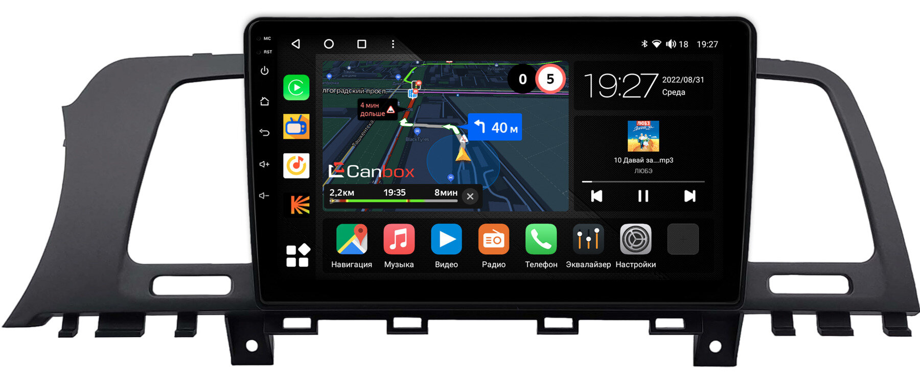Штатная магнитола Nissan Murano (Z51) 2007-2015 (Тип B, авто с кнопкой TEL) Canbox M-Line 4544-9-2643 Android 10 (4G-SIM, 2/32, DSP, QLed)
