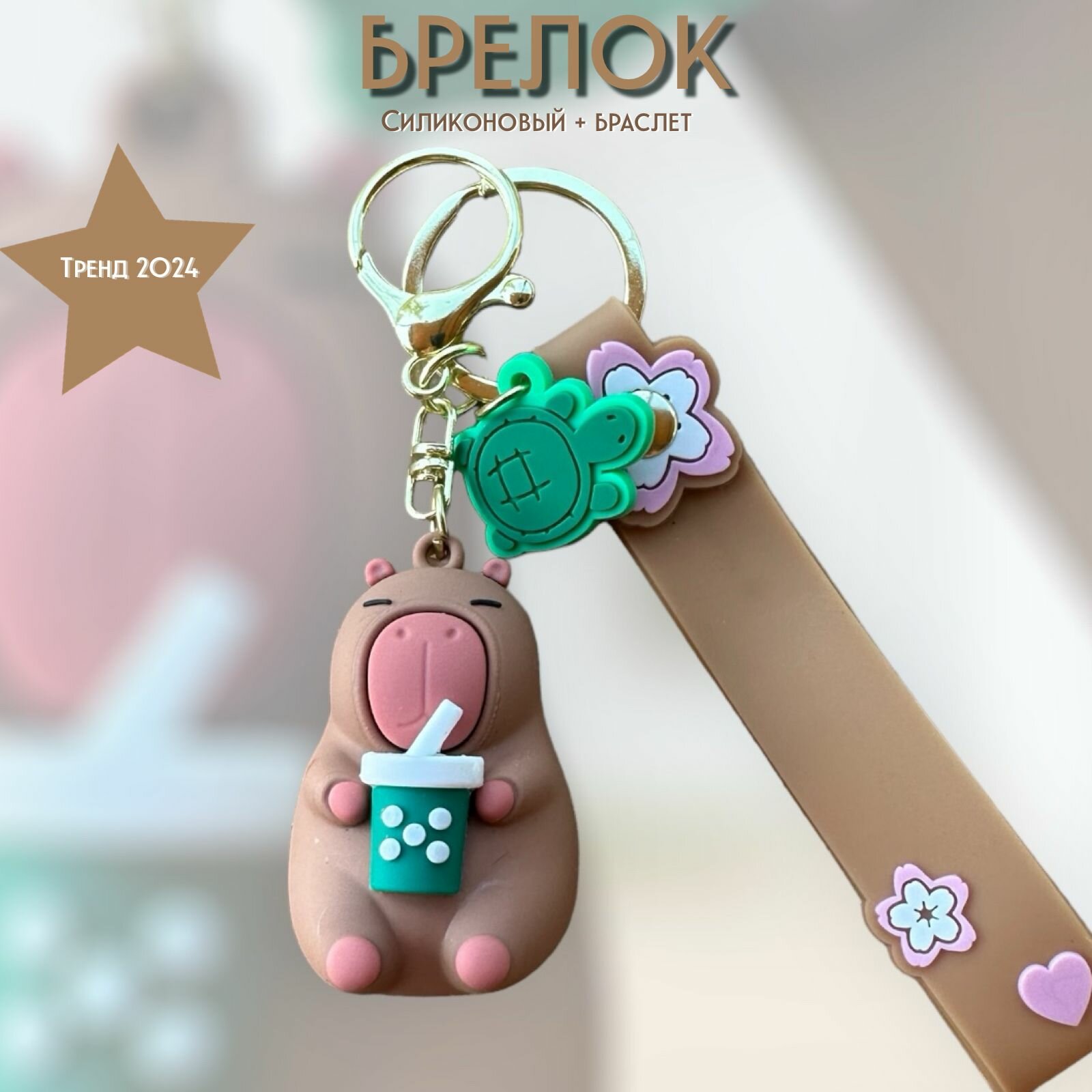 , коричневый