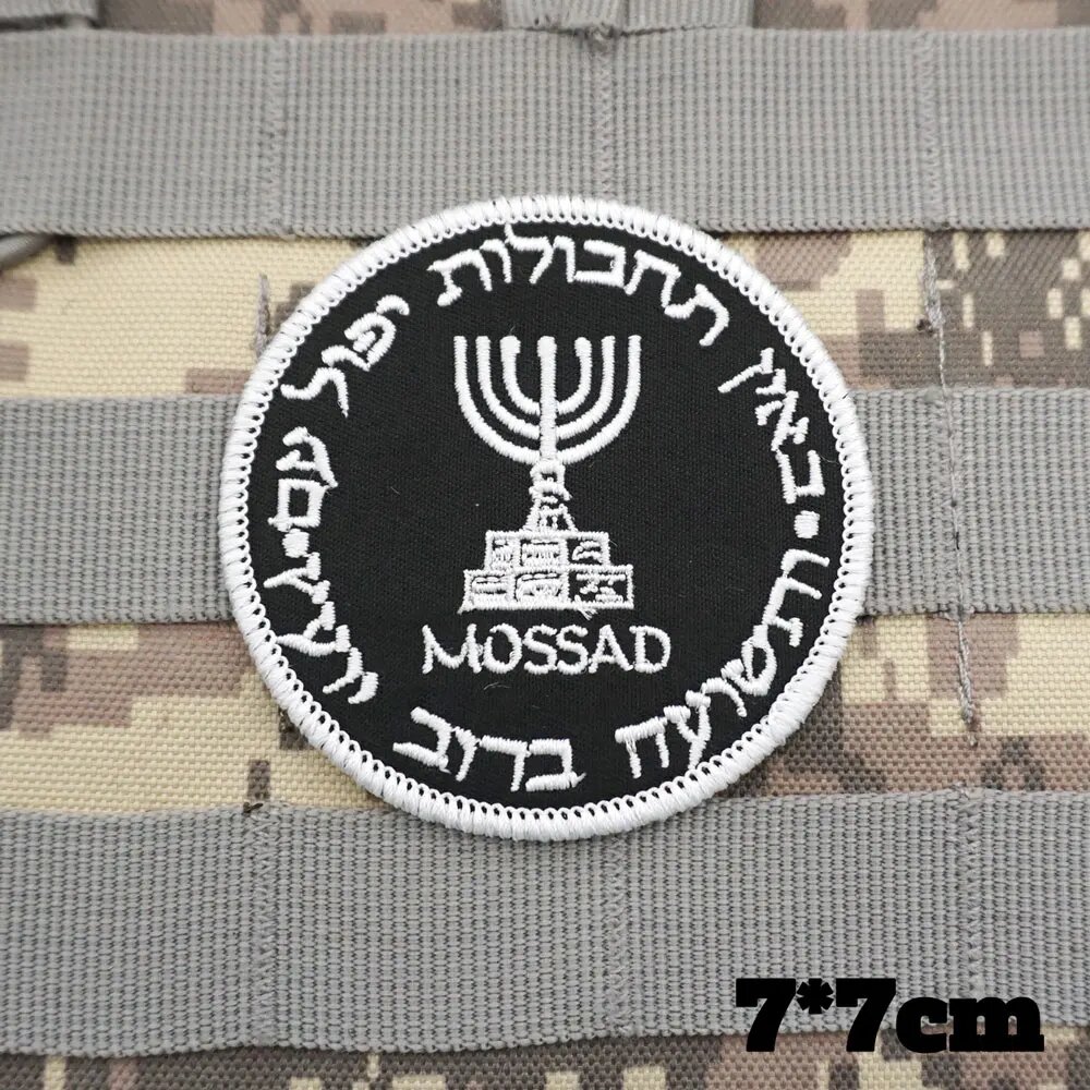 Тактическая вышитая нашивка ISRAEL ARMY FLAG37-36 Velcro