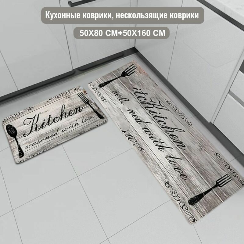 Кухонные коврики из диатомовой глины, 60*40 см, подходят для пола кухни, ванной комнаты, спальни, офиса.