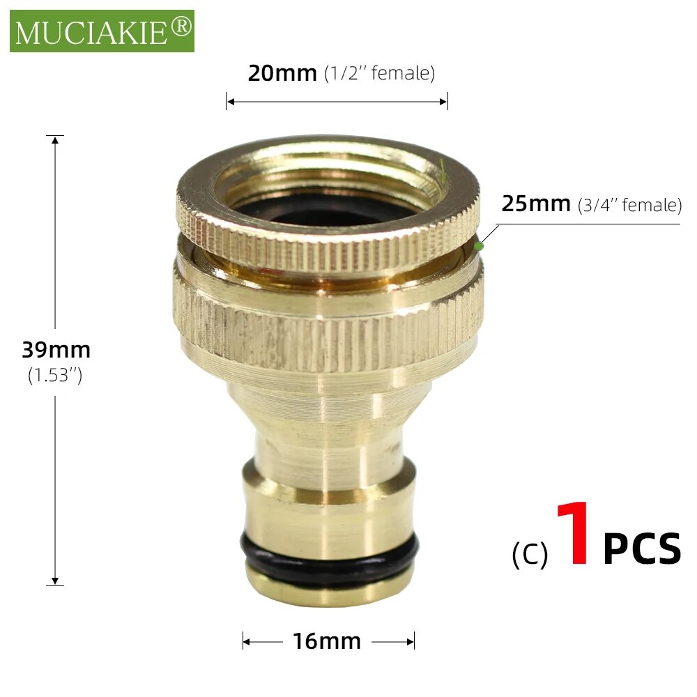 Латунный быстроразъемный соединитель MUCIAKIE 1/2" - 3/4" Cx1pc