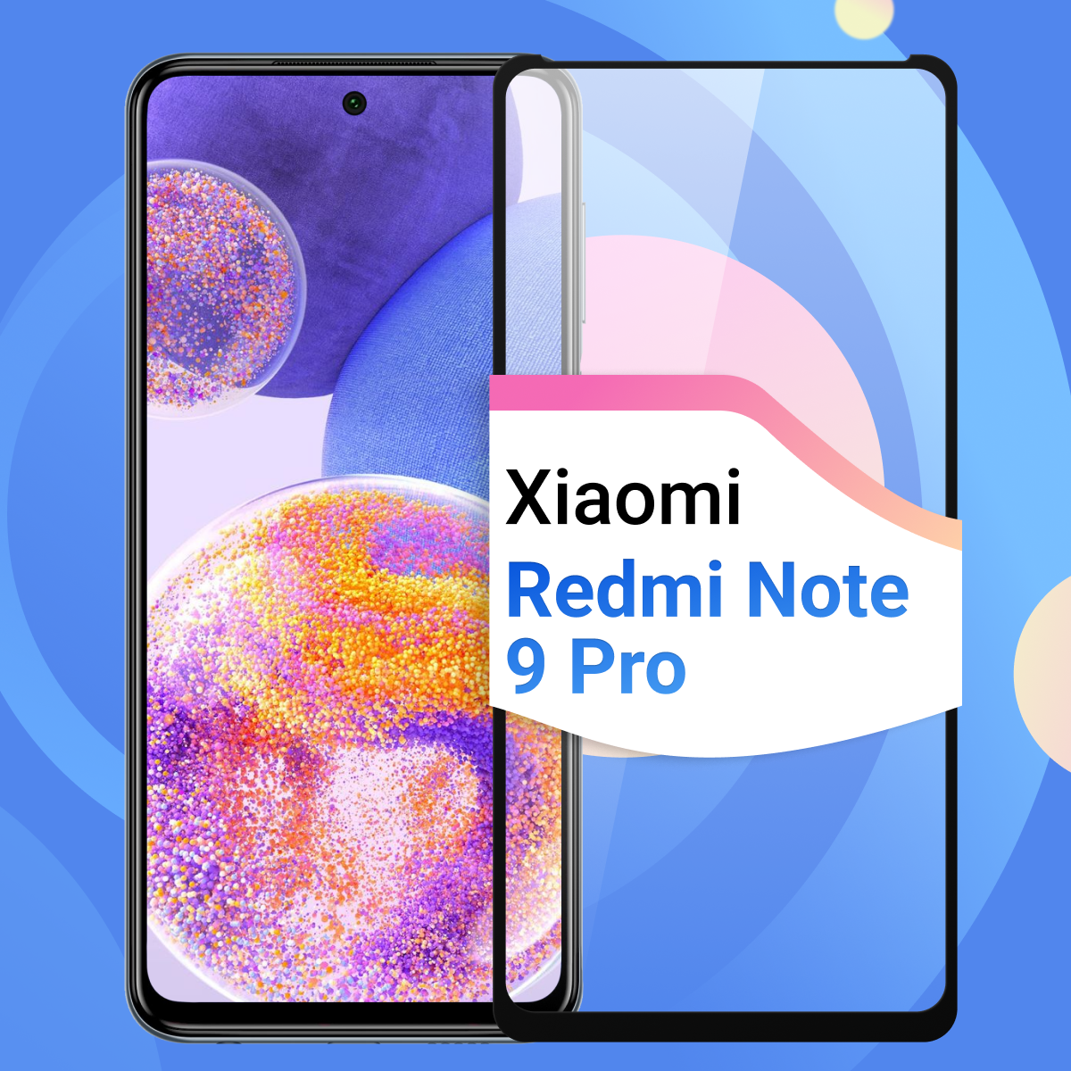 Защитное стекло Глянцевое на Xiaomi Note 9 Pro / Противоударное олеофобное стекло для Сяоми Нот 9 Про