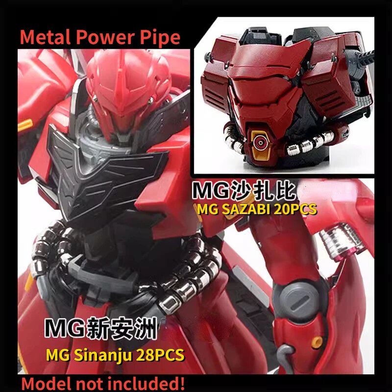 Металлические трубки MG Sinanju silver для SAZABI Ver.KA
