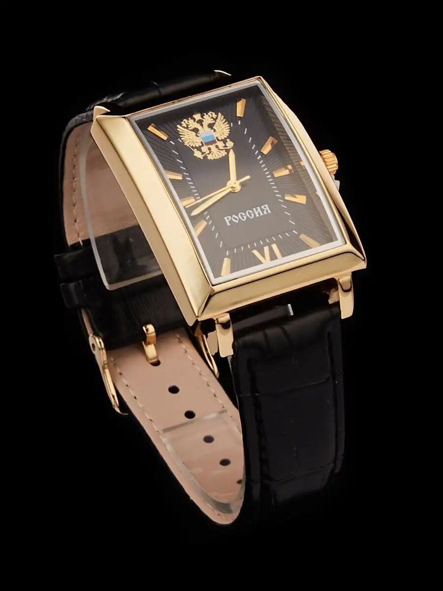 Наручные часы