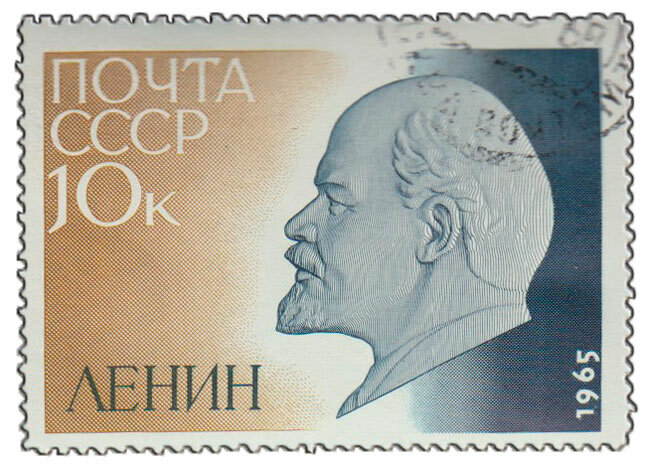 1965-036 Марка СССР В. И. Ленин. Барельеф 95 лет со дня рождения В. И. Ленина. III
