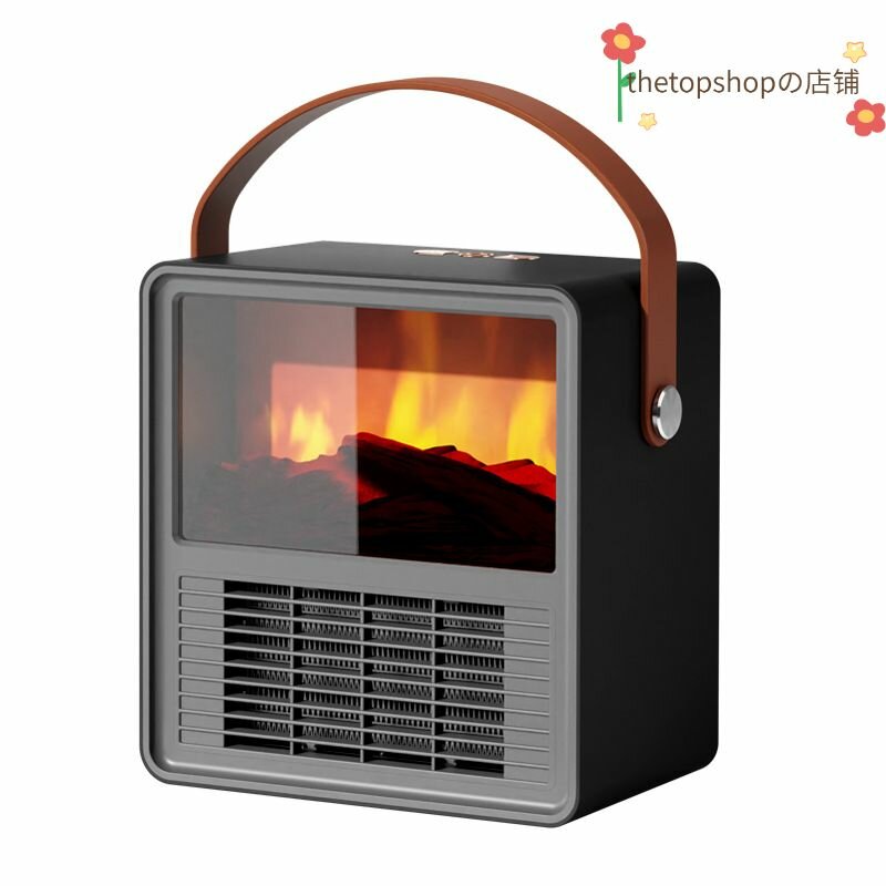 Каменка для камина "Нет бренда", для дома и офиса, черная, 22x20x1,4 см