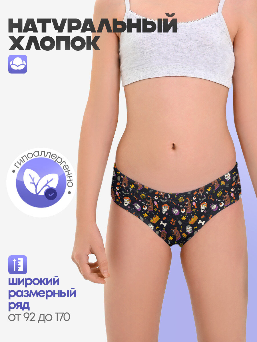 Трусы Скуби-Ду