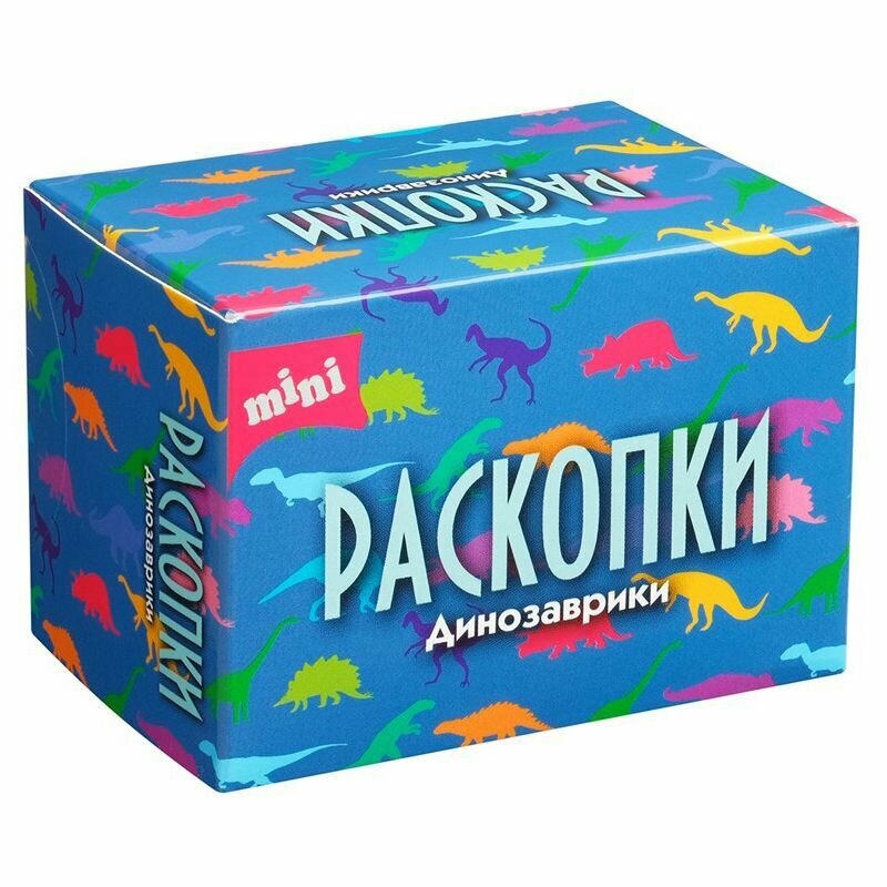 Пигмалион (Пигмалион. Кандида. Смуглая леди сонетов)