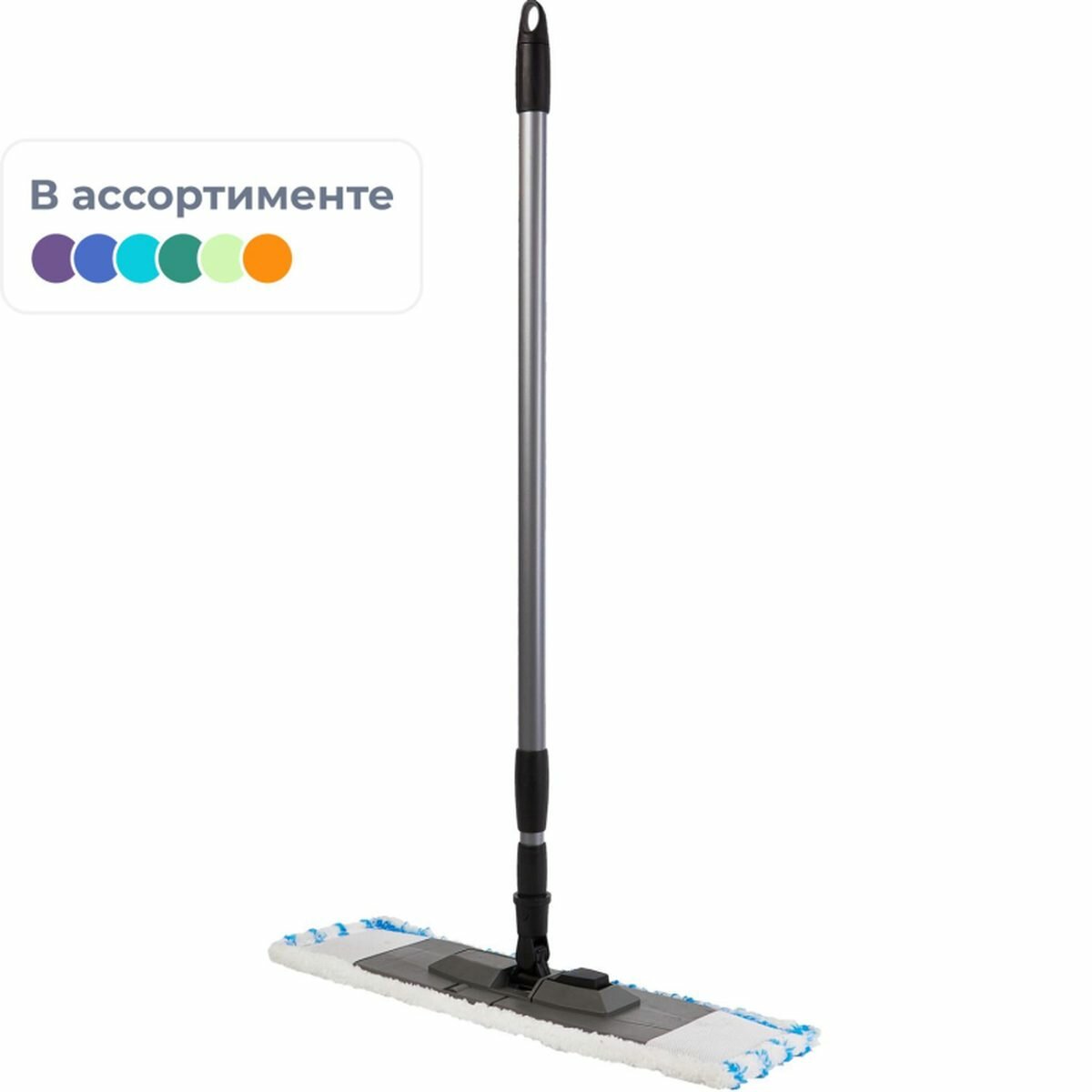 Швабра для уборки Spin&Clean Soft, 40х10.5см, флаундер с насадкой МОП, телескопическая ручка (SV5102)