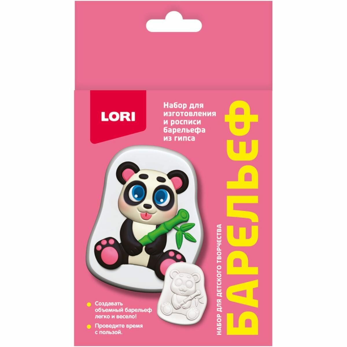 Набор для изготовления барельефа из гипса Lori "Веселая панда" (Пз/Г-029)