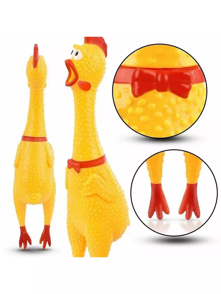 Игрушка-пищалка "Петушок", для собак, желтый, для развития моторики 39 см.