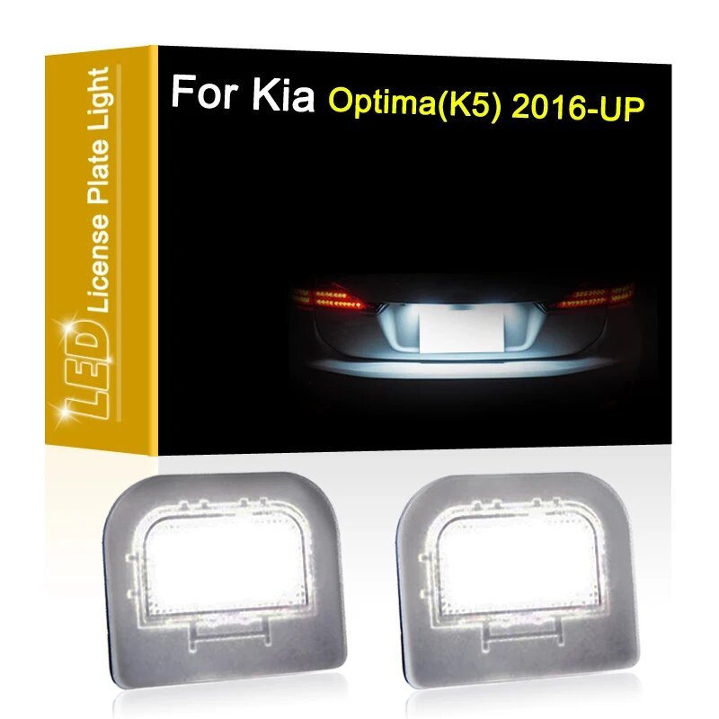 12 В фонарь для Kia Optima(K5) 2016 2017 2018 2019 белый номерной знак в сборе