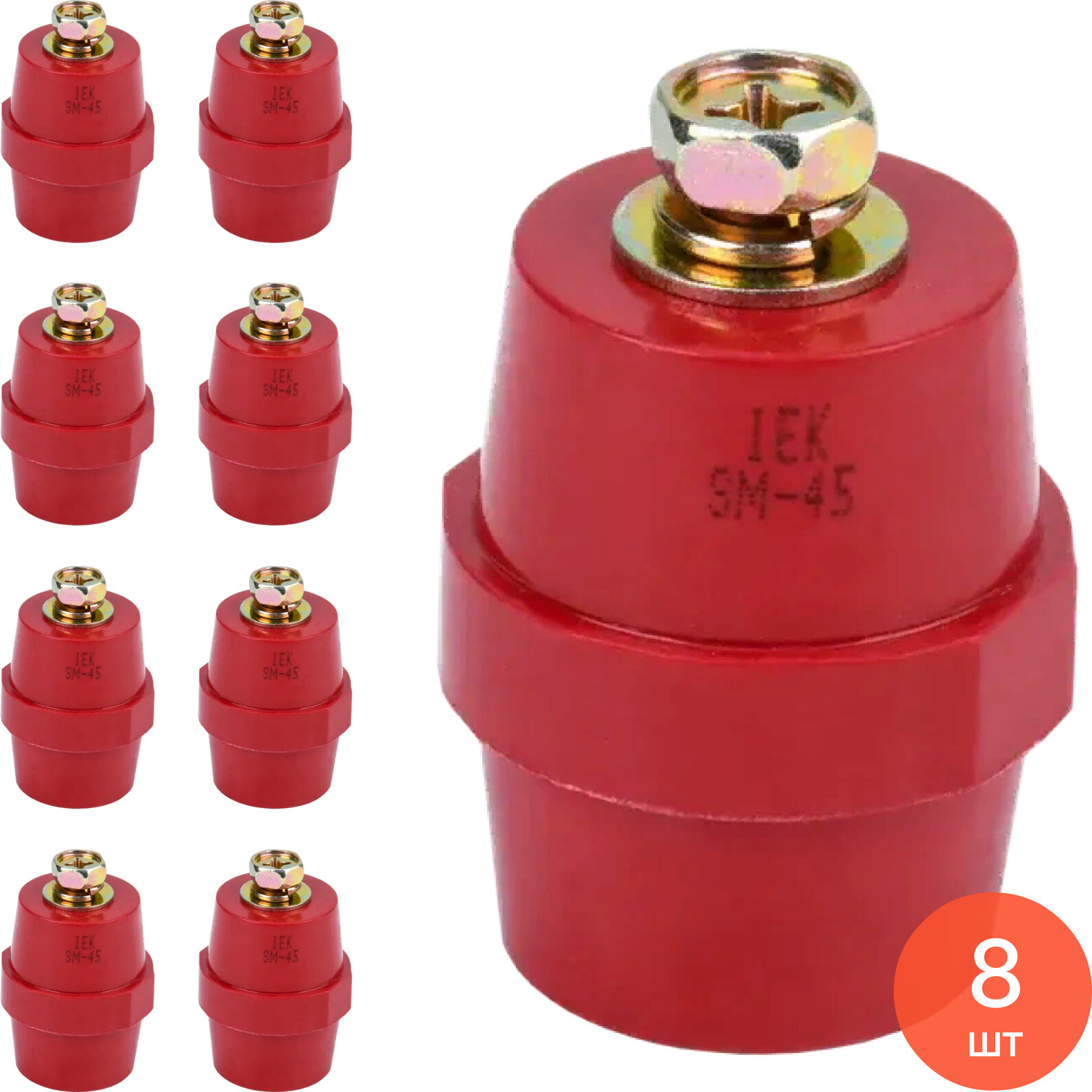 Изолятор IEK / ИЭК SM45(М8) силовой с болтом для крепления токоведущих шин, красный, максимальный номинальный ток 500А 1кВ, YIS11-45-14-B / электрика (комплект из 8 шт)
