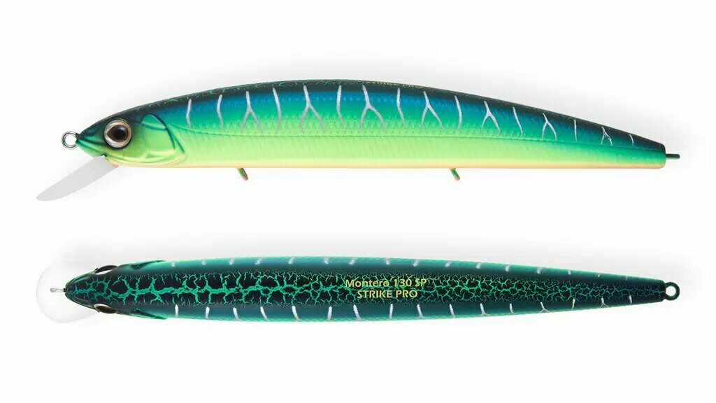 Воблер для рыбалки Jumprize CHATA BEE 85S # 11, 85.0 мм, 31.0 г, заглубление 1.0-20.0 м, 11