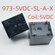 Реле 973-5VDC-SL-A-X 12A