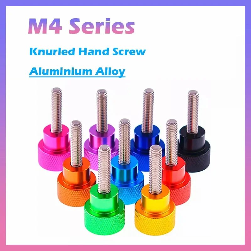 2 шт. Винты М4 с накатанной головкой из алюминиевого сплава и нержавеющей стали